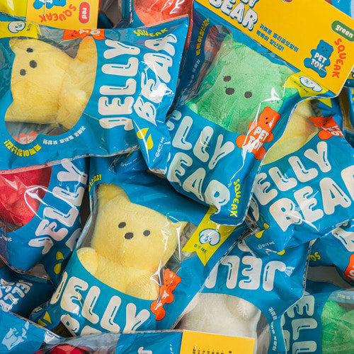 Bite Me Gummy Bear Toy – Gentle Pet Store